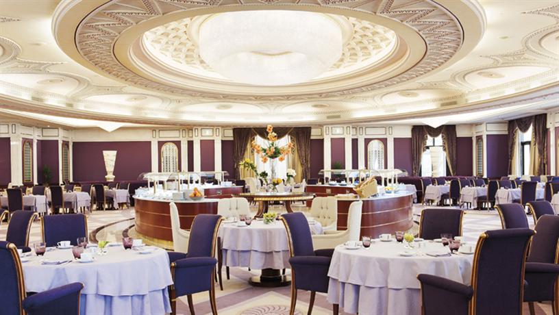The Ritz Carlton Riyadh - Compare Deals