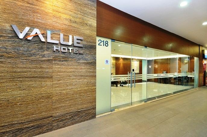 Value Hotel Balestier, Singapore - Compare Deals